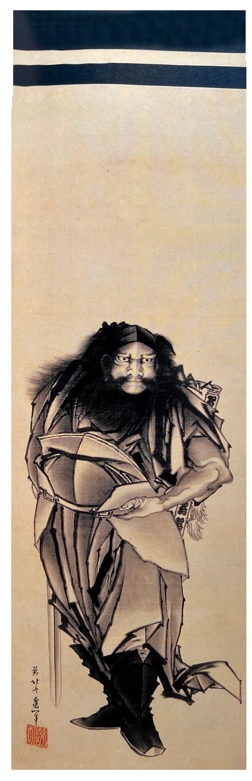 Black Shoki the Demon Slayer