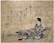 Kakinomoto no Hitomaro