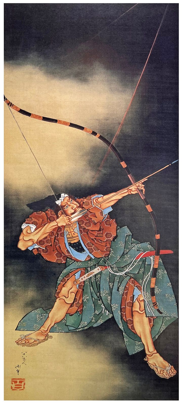 Minamoto no Yorimasa Aiming an Arrow