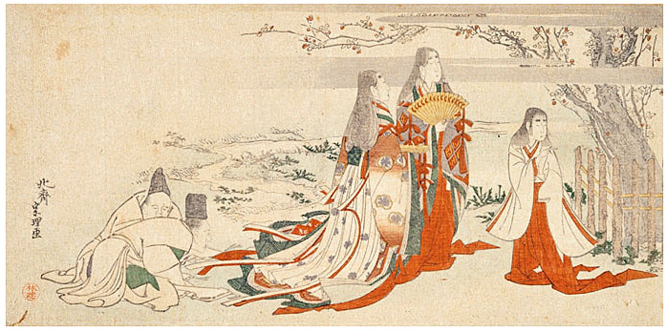 Three Courtesans Looking at Plum Blossoms