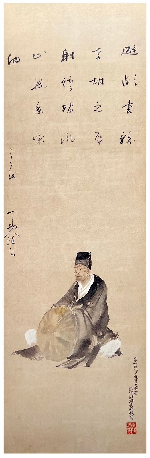 Travelling Portrait of Matsuo Basho
