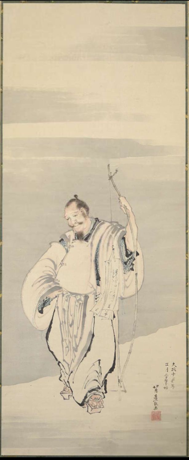 Watarai Letsugu