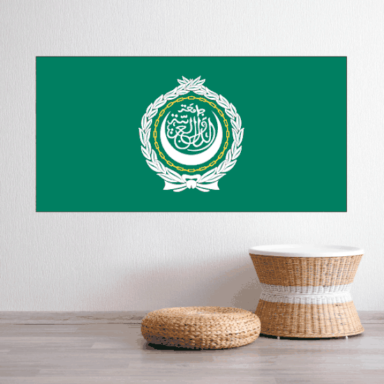 League arabian states Flag Sticker