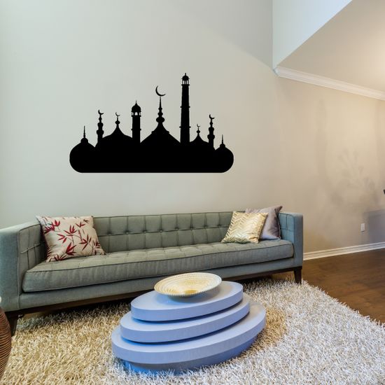 Masjid al-Haram Decal