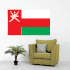 Oman Flag Sticker