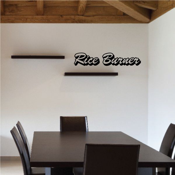 Rice Burner Decal