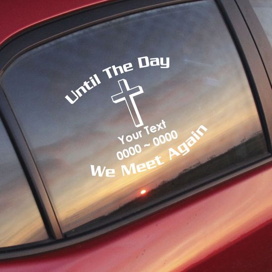 Standard Cross Custom In Loving Memory Decal