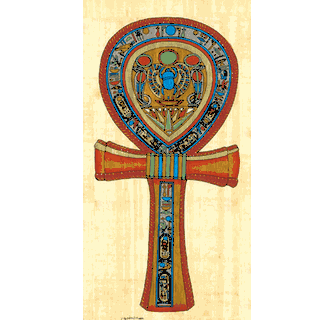 Egyptian Papyrus Symbol