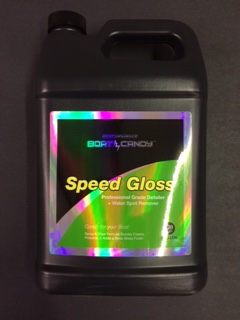 Boat Candy Speed Gloss (Gallon)
