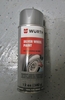 Wurth Silver Wheel Paint