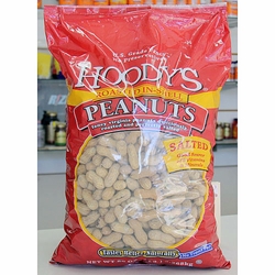 Hoody's Nuts & Snacks, Fancy Roasted Salted In-Shell Peanuts, 80 oz (5 ...