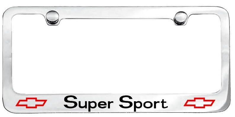 1967 Super Sport Engraved License Plate Frame