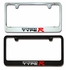 Acura Integra Type R Engraved License Plate Frame