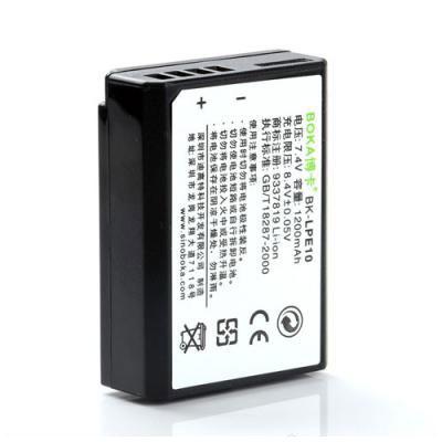 Canon EOS Rebel T7 Battery