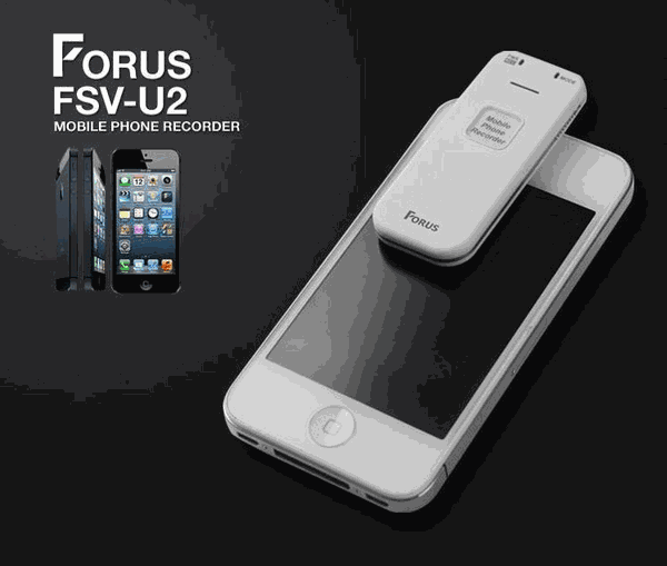 FSV-U2-Voice Activated One Touch Voice/ Cell Phone Recording Device