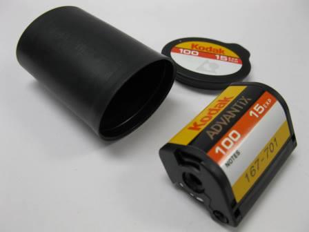 Kodak Advantix APS 100 15 Exposure Color Film - APS (Advanced Photo ...