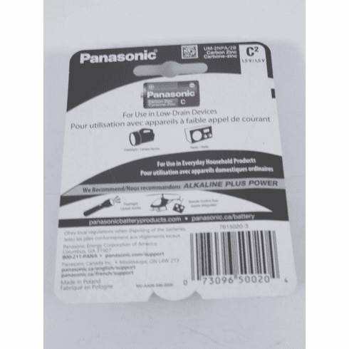 Panasonic C Cell - 2 Pack Super Heavy Duty - Batteries for Photo