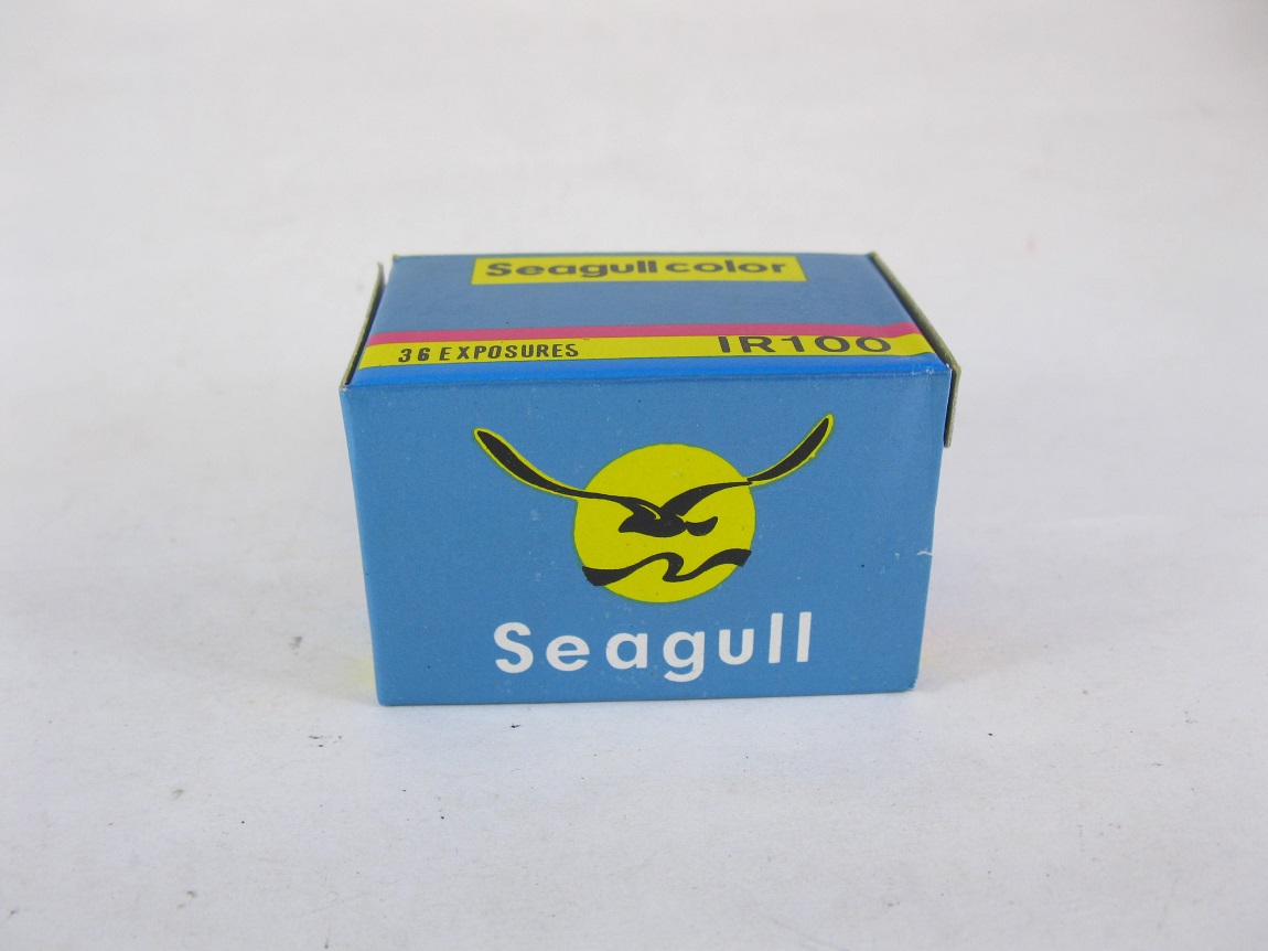 Seagull IR 100 Vintage Color Print Film 35mm x 36 Exp - UltraFine Color ...