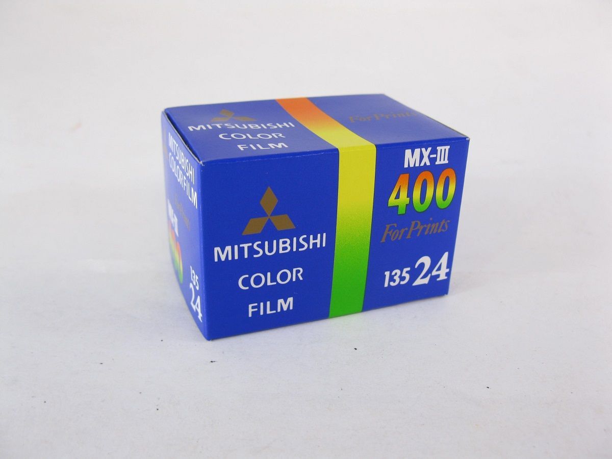 Vintage Mitsubishi MX-III 400 Color Print Film 35mm x 24 exp - UltraFine Color Film