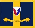 U.S. Army 3x4Ft Organizational Flag