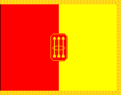 U.S. Army Field Artillery Brigade Flag