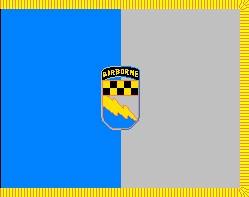 U.S. Army Military Intelligence Brigade Flag