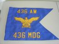 U.S. Air Force Guidons USAF Guidons Military Guidons Squadron Guidons