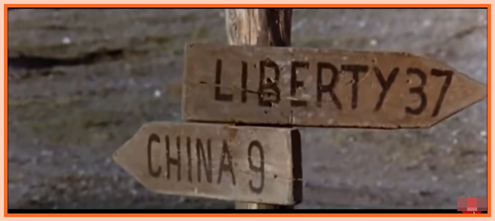 CHINA 9, LIBERTY 37 - (1978) - JENNY AGUTTER - RARE DVD