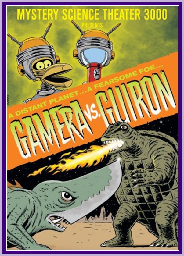 Gamera Vs Guiron Dvd Cover