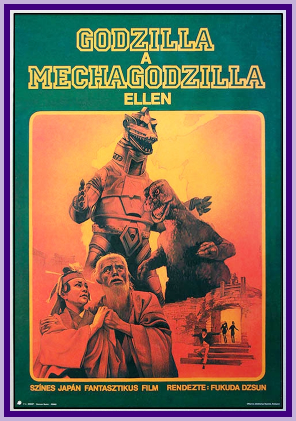 GODZILLA VS. MECHAGODZILLA - 1974 - WITH MASAAKI DAIMON - RARE DVD