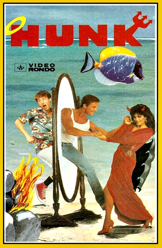 John Allen Nelson Hunk