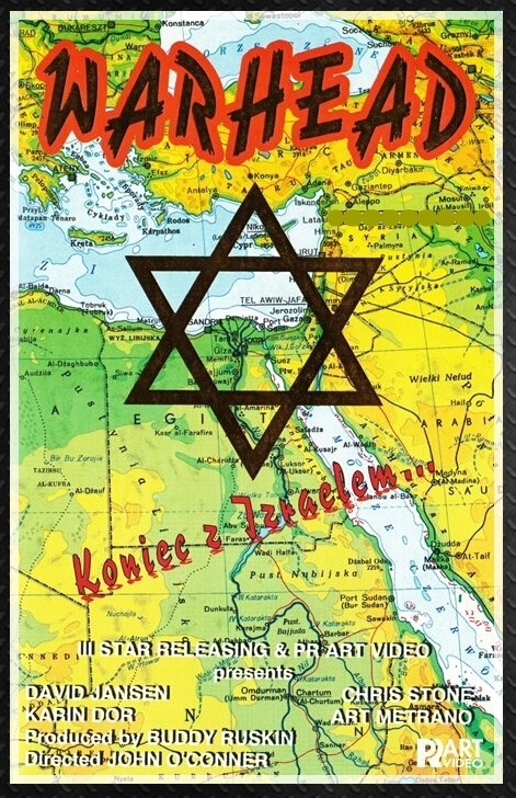 WARHEAD - 1977 - WITH DAVID JANSSEN - RARE DVD