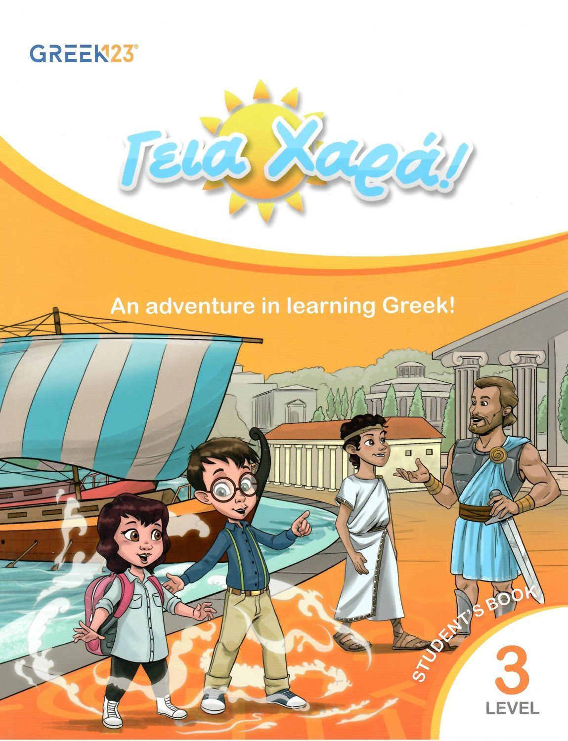 The Greek Bookstore - Geia Xara! - Level 3 (Student and Activity Book ...