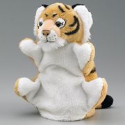 Wildlife Artists Hand Puppets: Tiger - SOLD OUT!