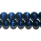 4mm Fiber Optic Cats Eye Beads - Beading Supplies