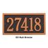 Bismark Rectangle Address Plaque by Whitehall