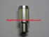 7507 (PY21W) Ultra High Output 24 Watt White LED Bulb, Canbus Error ...
