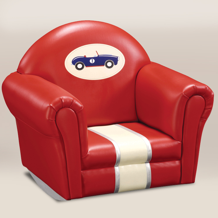 Guidecraft Retro Racers Upholstered Rocker FREE SHIPPING