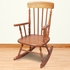 Kids Deluxe Child's Spindle Rocking Chair - Honey - FREE SHIPPING