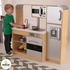 Kidkraft Ultimate Chef's Kitchen FREE SHIPPING - $223.99