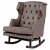 Nurseryworks Empire Rocker in Slate with Dark Legs FREE SHIPPING