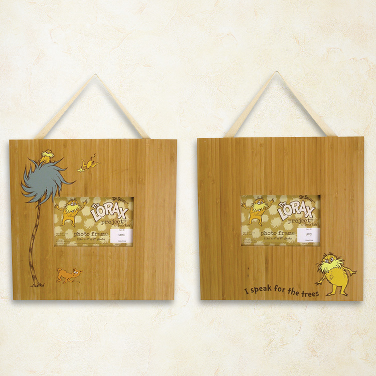 Trend Lab Frame Set FREE SHIPPING - $25.45