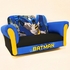 Warner Brothers Batman Rocking Sofa FREE SHIPPING - $119.99