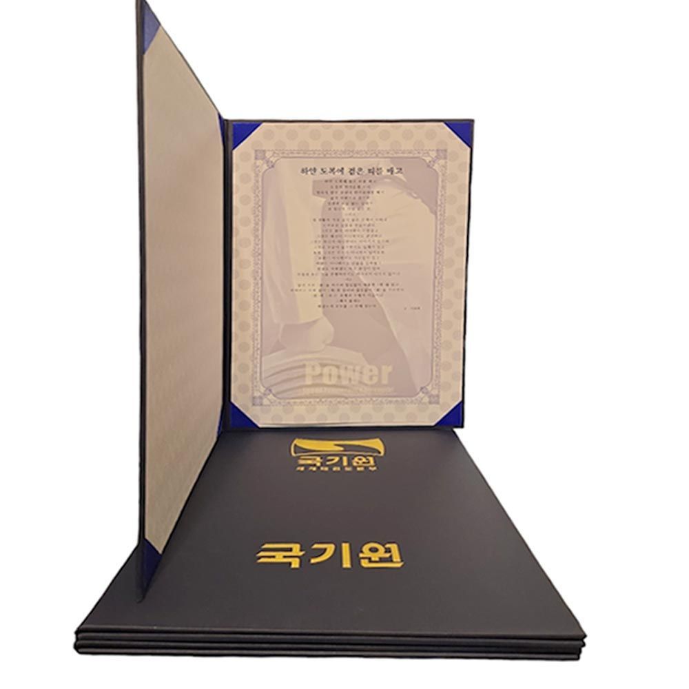DELUXE KUKKIWON TKD CERTIFICATE CASE on sale only $17.95