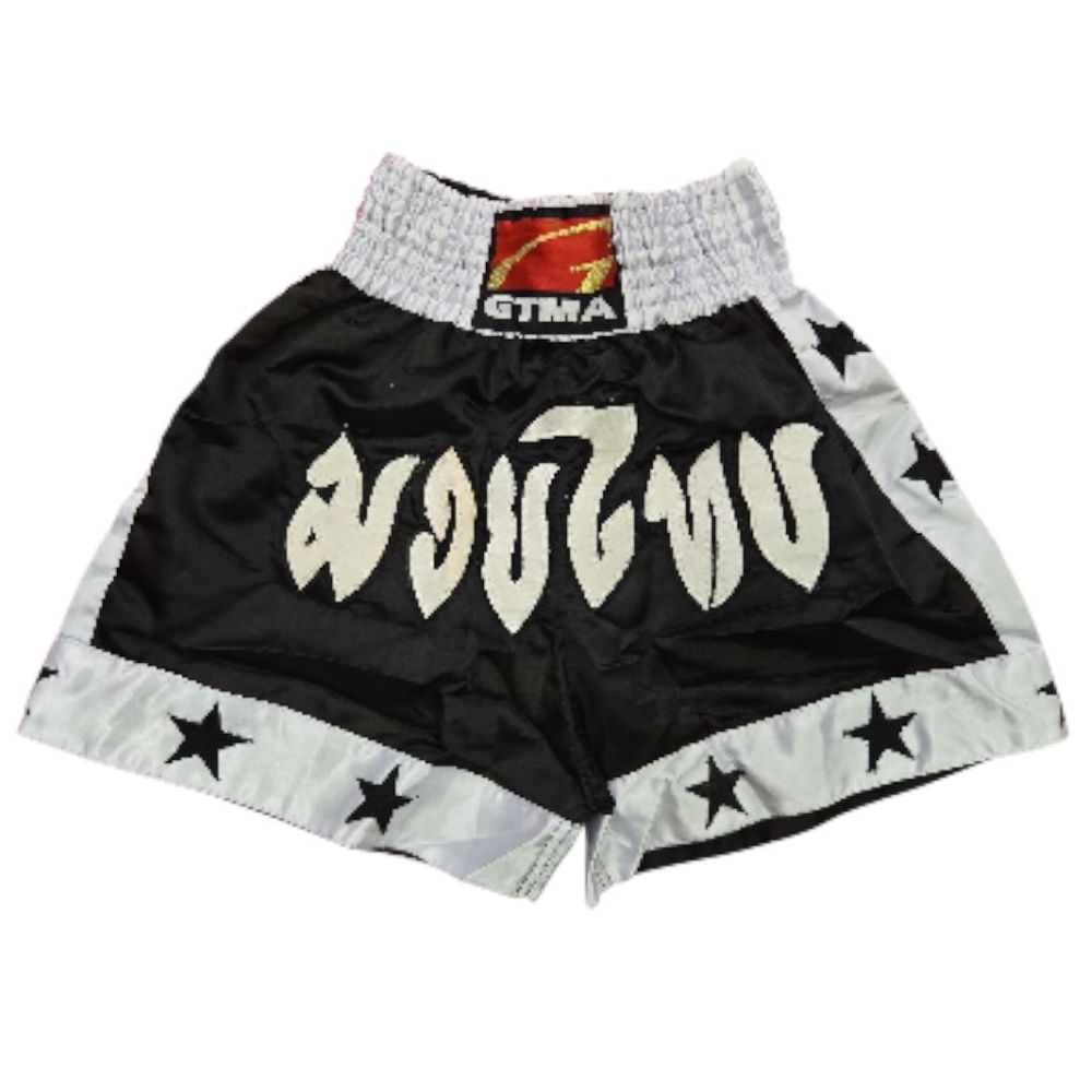 GTMA KICK BOXING SHORTS BLACK-WHITE SMALL