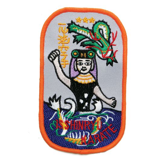 ISSHINRYU KARATE PATCH on sale only $6.99