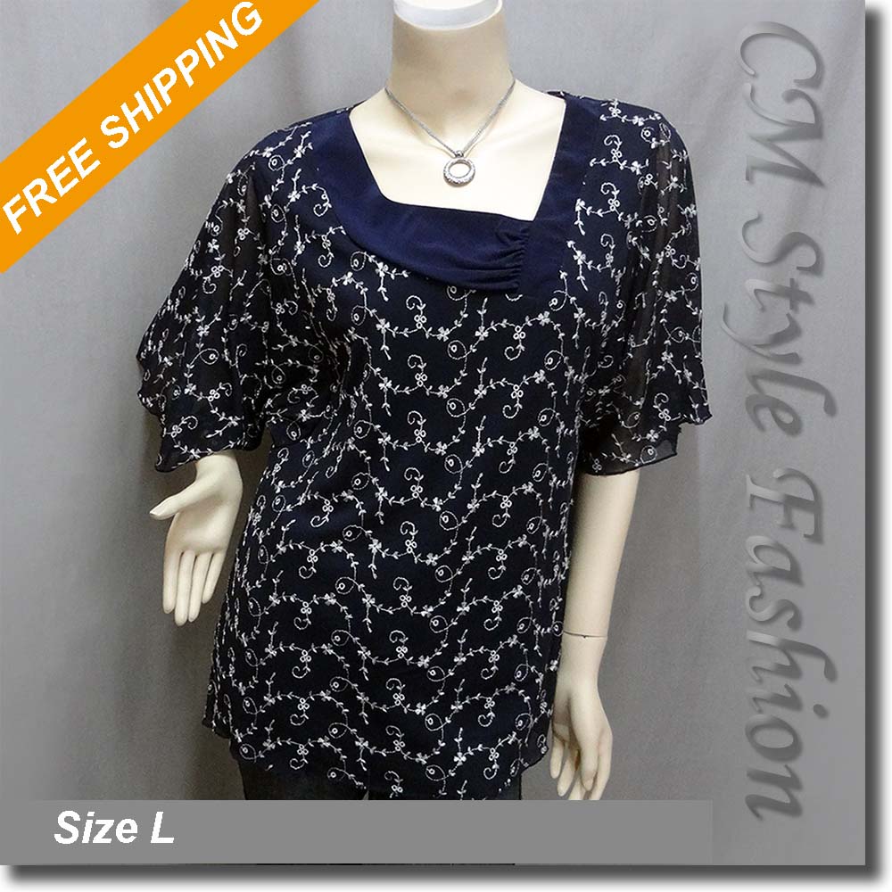 Floral Embroidered Flowy Boho Top Blue