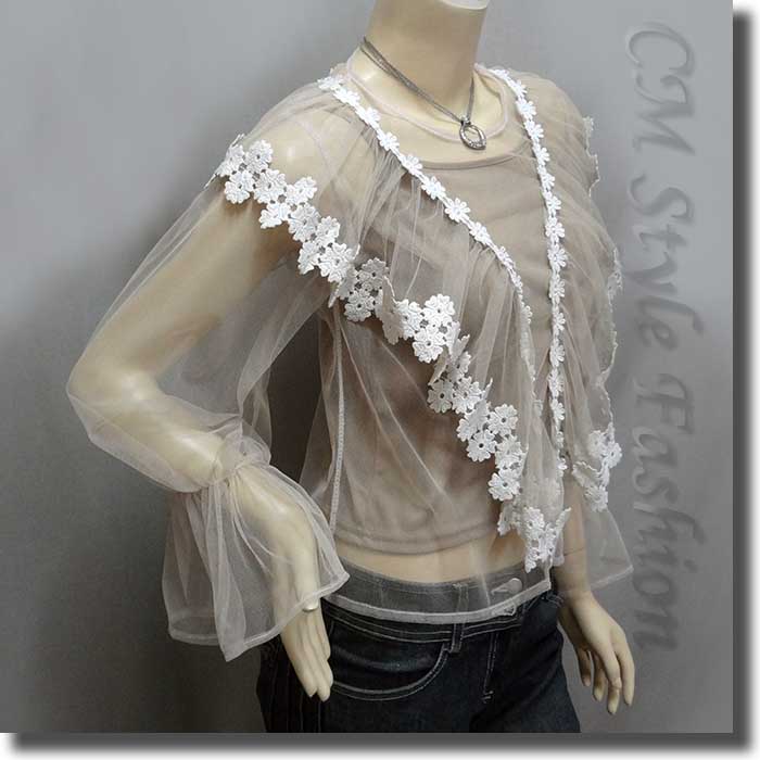 Mesh Ruffle Overlay Top Crop Cami Top 2-Piece Set