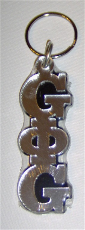 Groove Mirror Letter Keychain