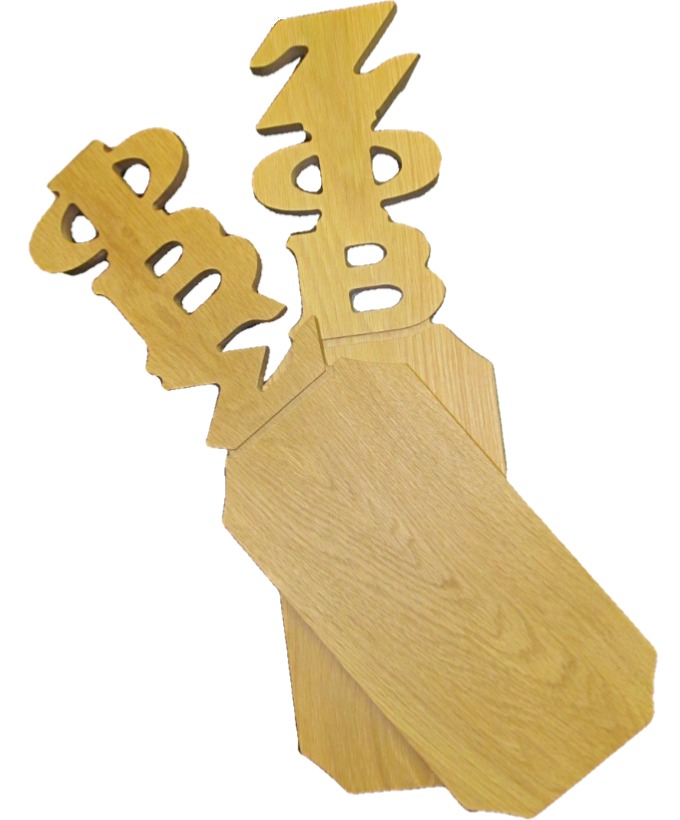 *NEW* Letter Handle Paddle